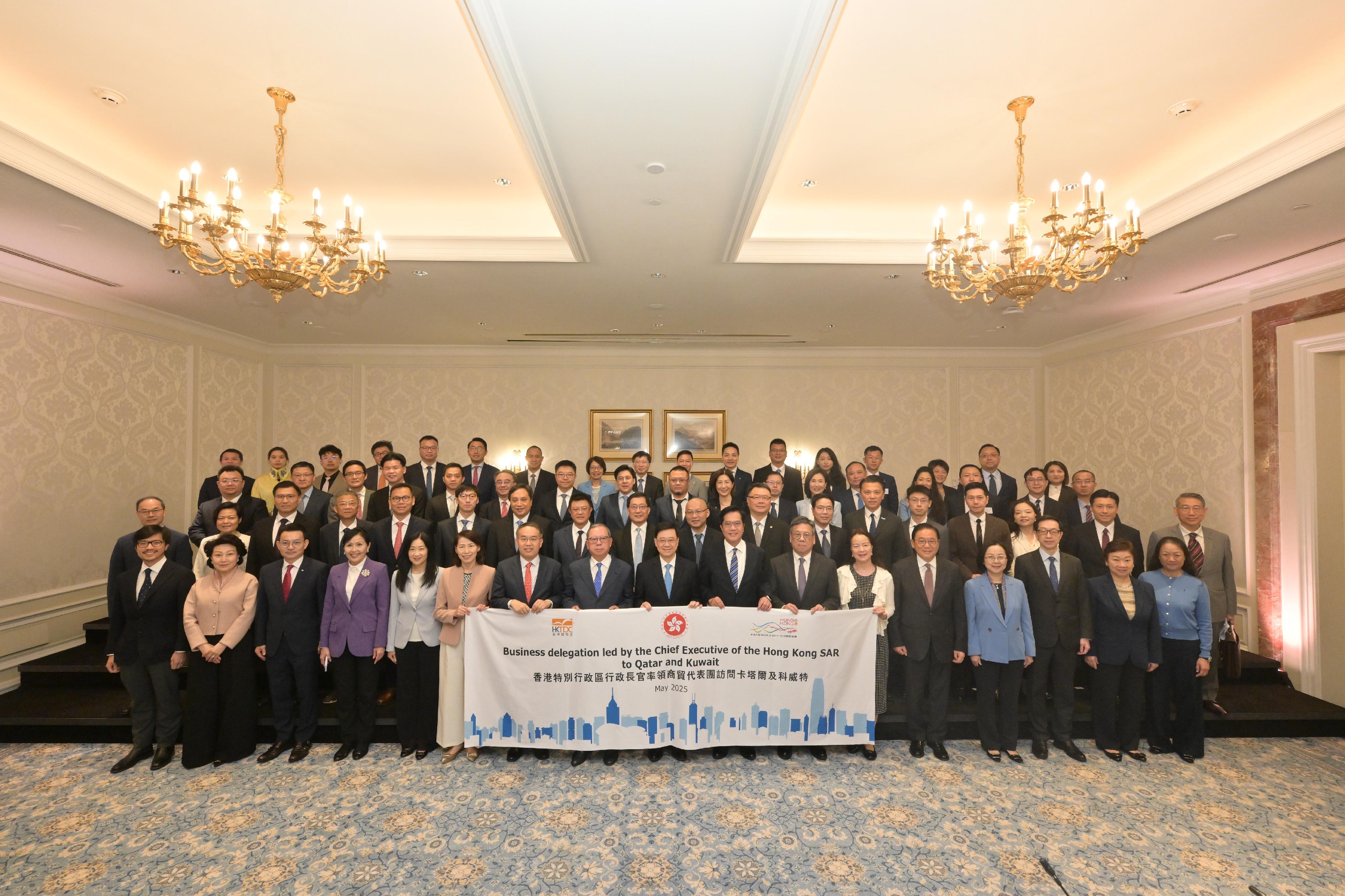 Belt and Road Initiative．Hong Kong